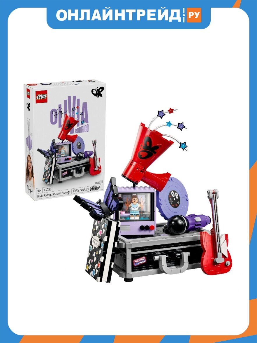 Конструктор Lego Editions 43030 Тайник Оливии Родриго