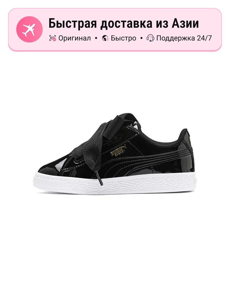 Кроссовки PUMA 363352-01