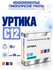 Уртика С12 , гомеопатические гранулы , 10 грамм , Фитасинтекс