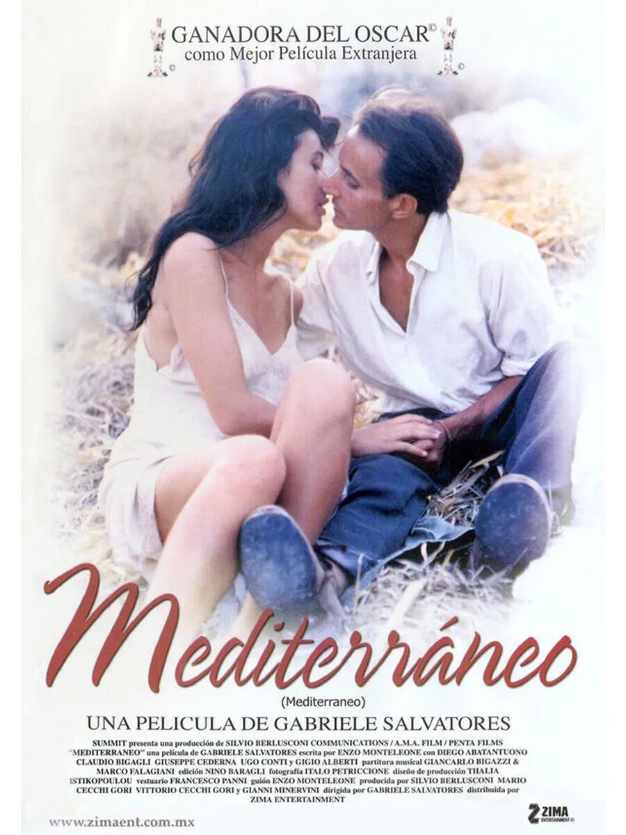 Средиземное море (1991) (DVD-R)