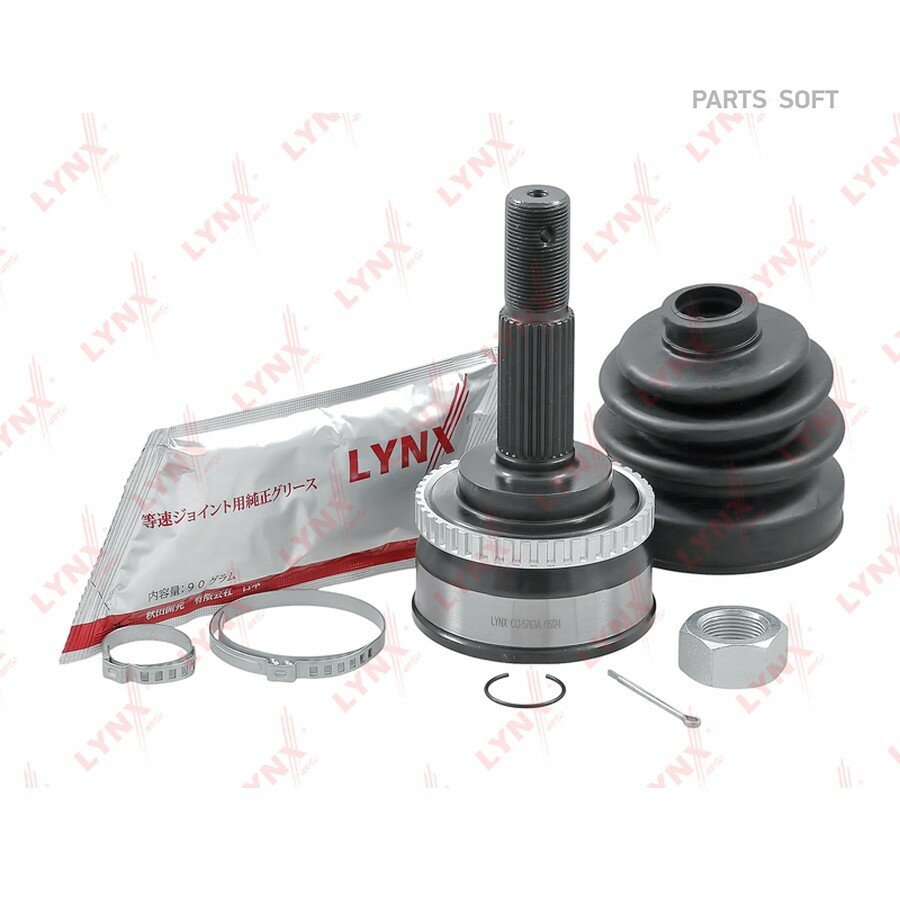 LYNXAUTO CO5763A CO-5763A ШРУС наружный к-кт!\ Nissan Primera P11 2.0 SR20DE 96-01