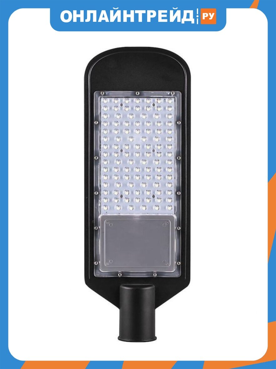 Консольный светильник Feron SP3033 32578