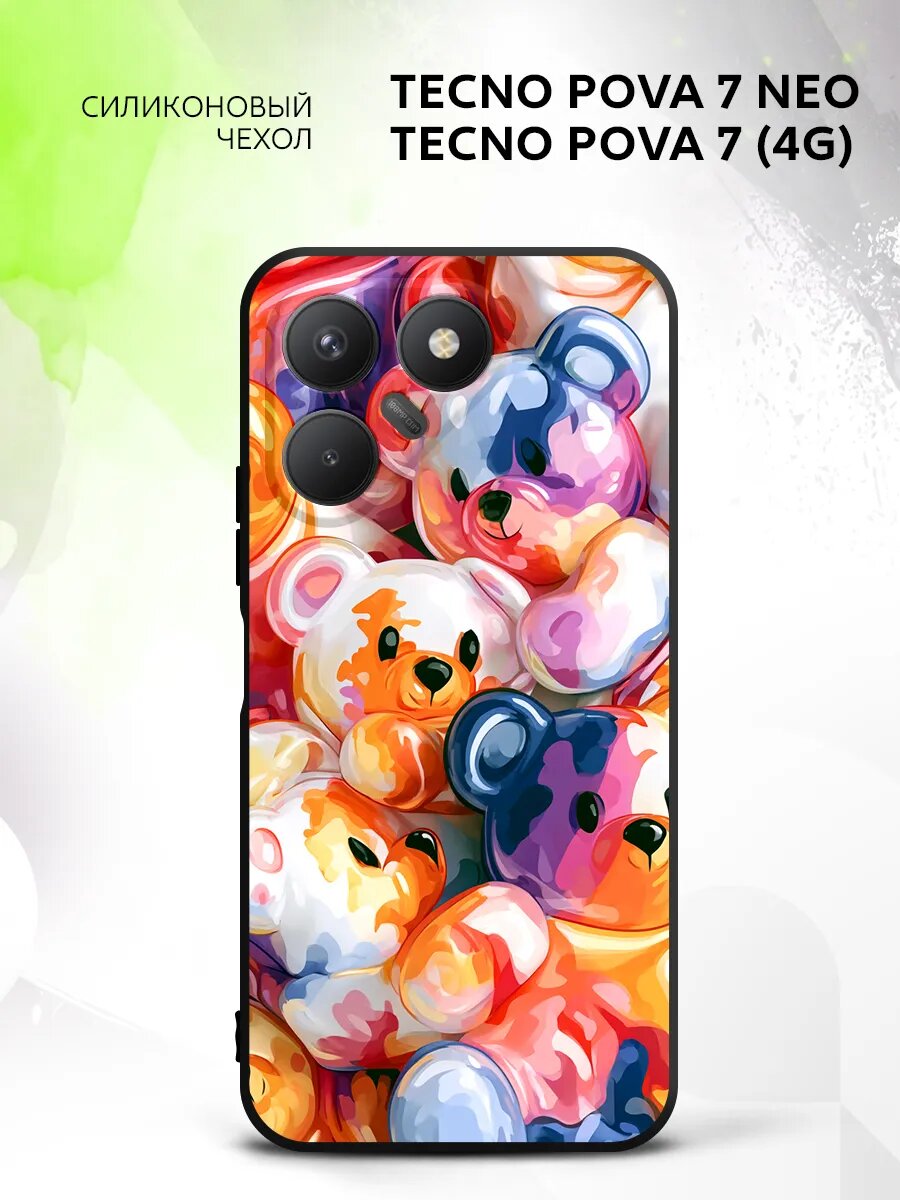 Чехол на Tecno Pova 7 Neo/ Pova 7 (4G), Техно Пова 7 Нео/Пова 7 (4Г) бампер, противоударный, с картинкой цветные мишки