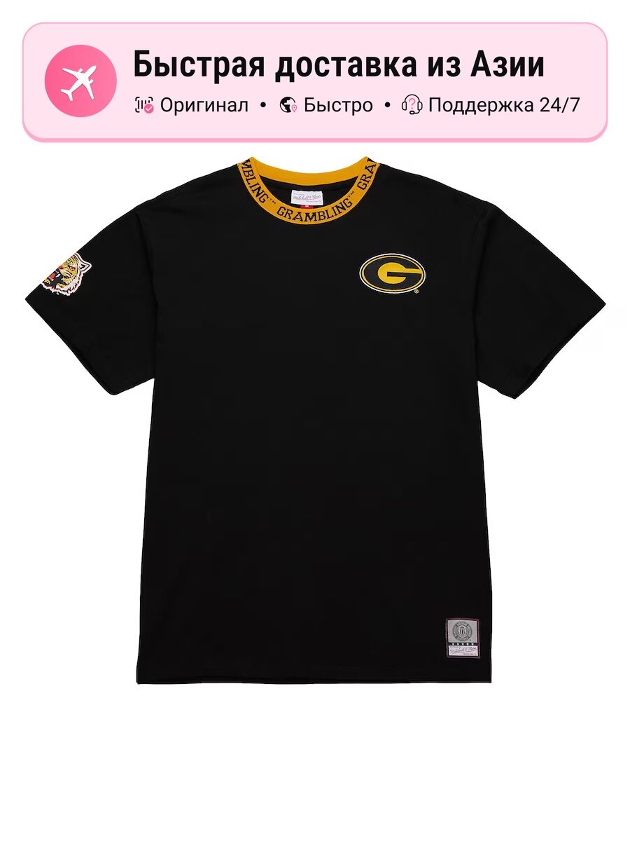 Футболка Mitchell & Ness NCAA BLK Grambling Tiger Jacquard Ringer SS