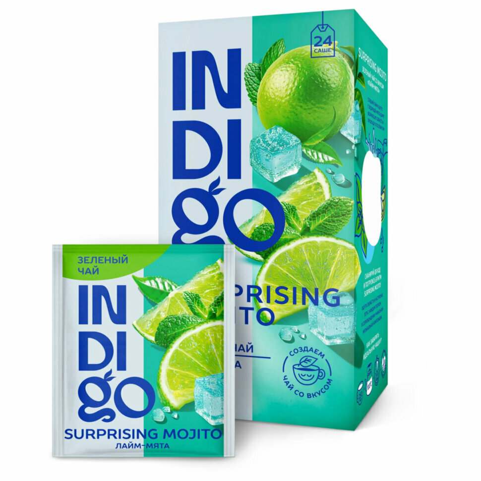 Чай INDIGO "Лайм-мята" зеленый, 24 пакетика в конвертах по 1,7 г, HERB0077, 625088