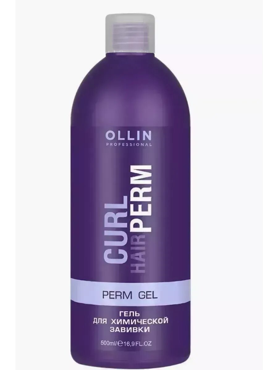 Гель для химической завивки волос CURL HAIR, 500 мл