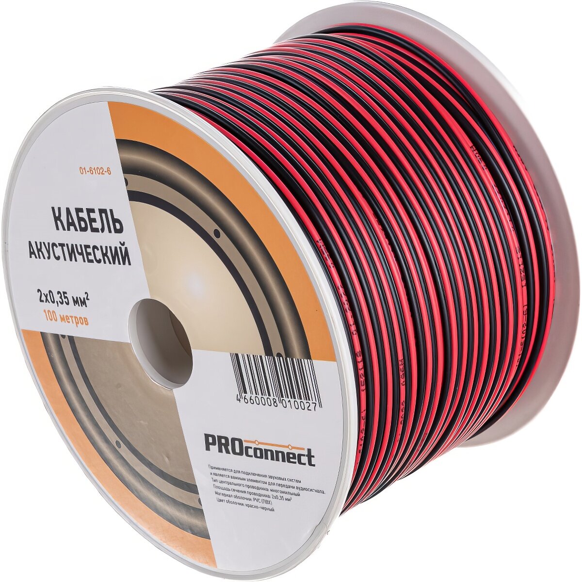 Акустический кабель 2х0.35 кв. мм, красно-черный, 100м PROCONNECT 01-6102-6