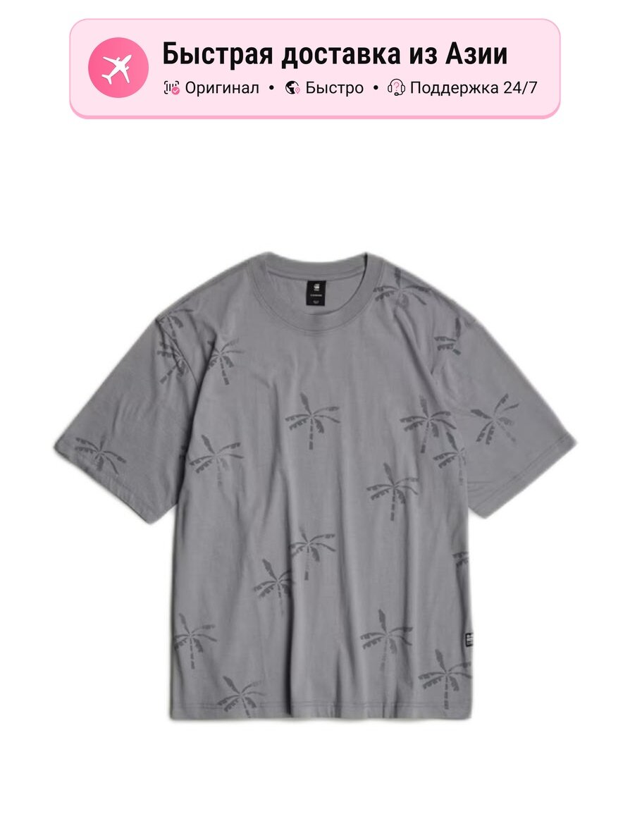 Футболка G-Star RAW G-STAR RAW