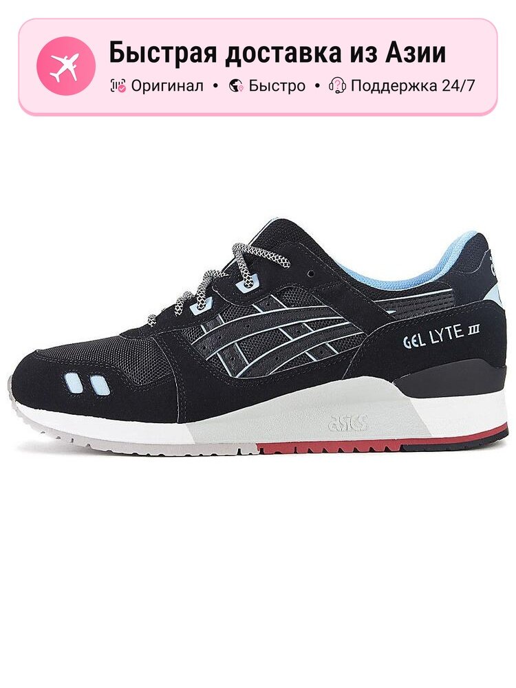 Кроссовки ASICS Gel Lyte 3 Future