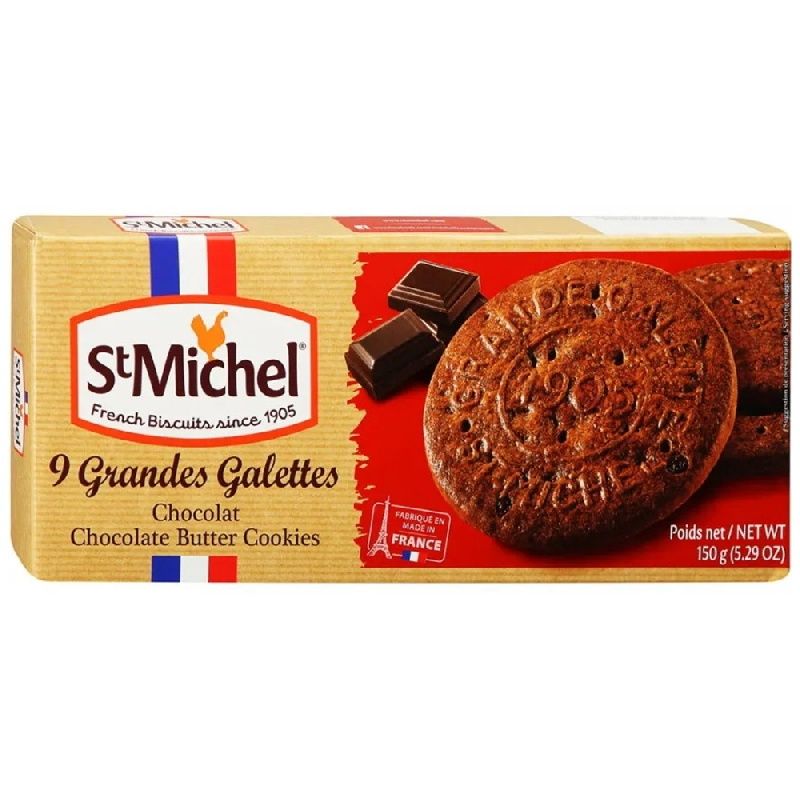 Печенье StMICHEL сливочное Шоколадное 150г