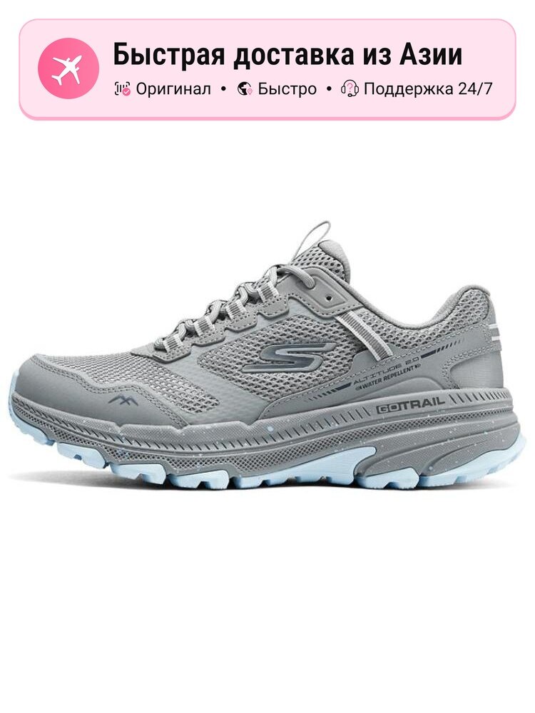 Кроссовки SKECHERS 997 Rockabilly
