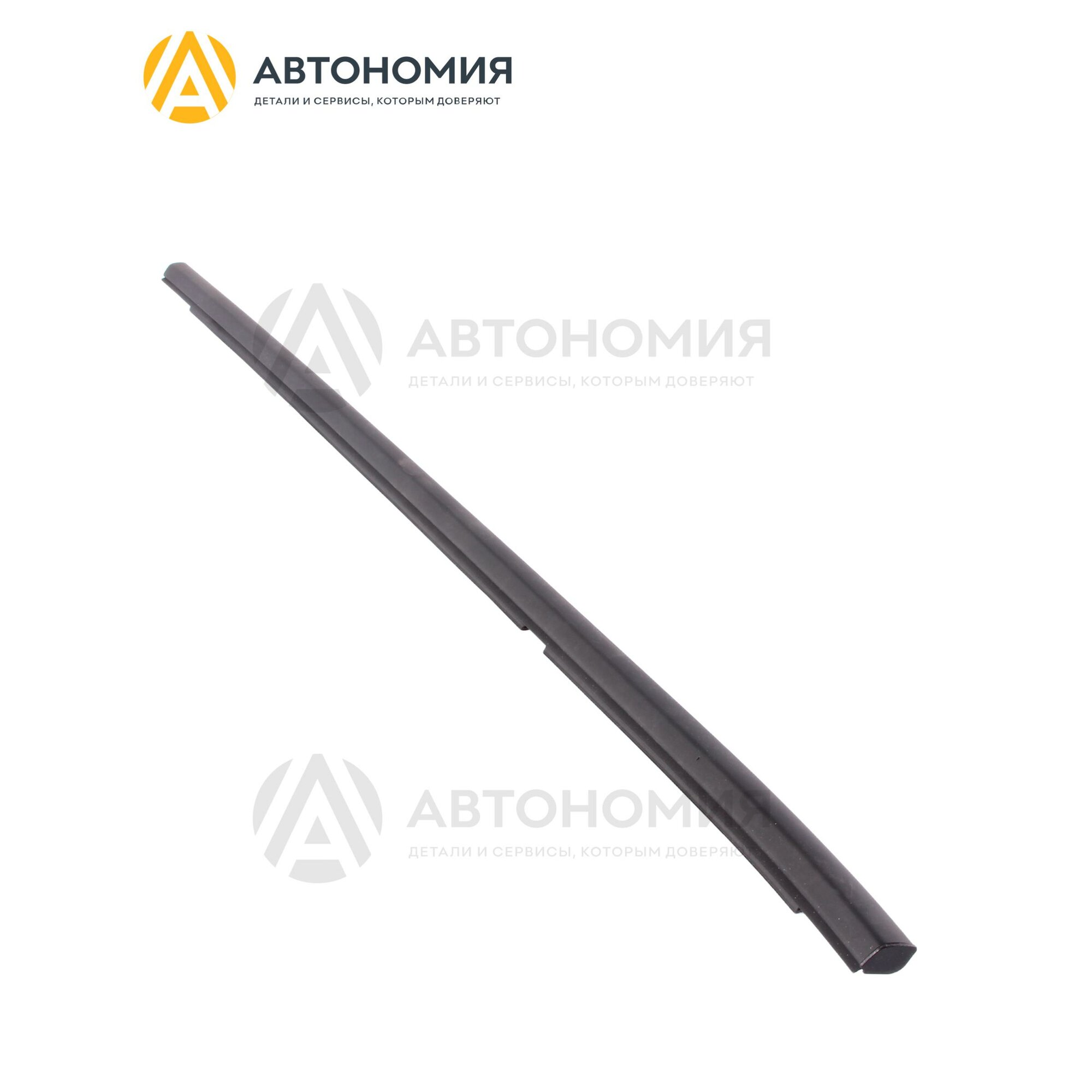 Уплотнитель стекла задней правой двери Creta 16- Hyundai/KIA 83220-M0000