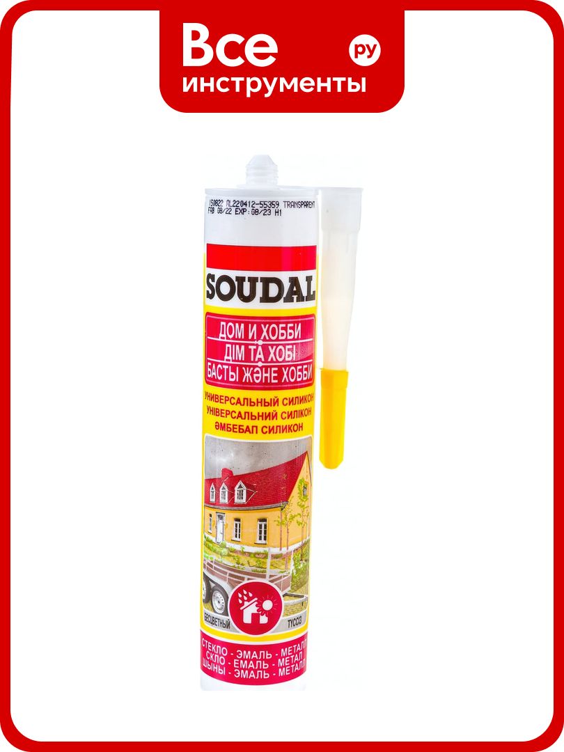 Универсальный силикон SOUDAL бесцветный 105905