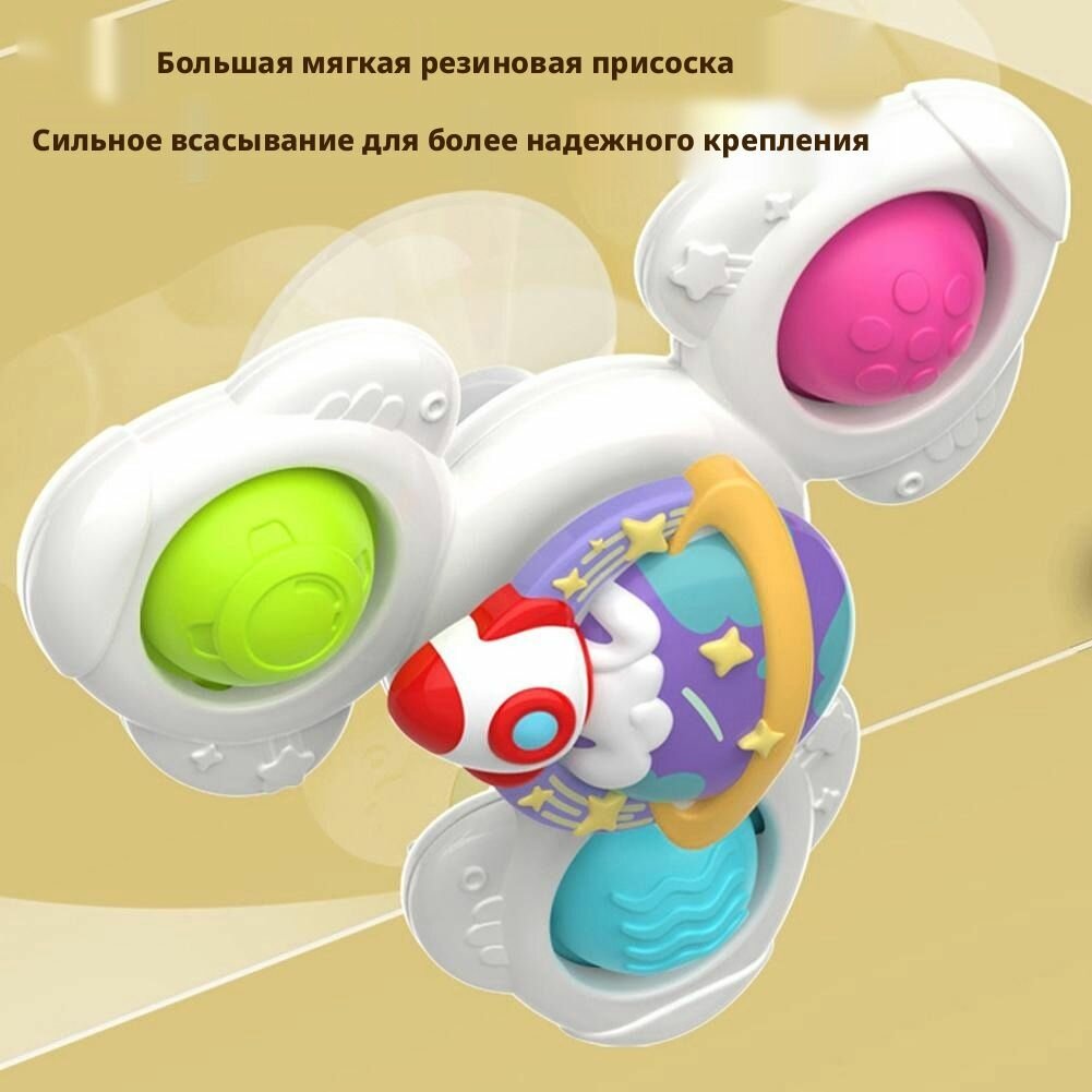 Развивающий центр — фото 1