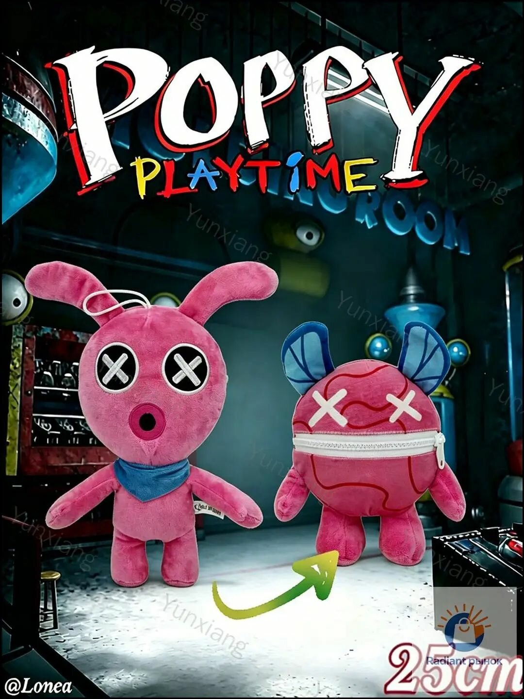 Мягкая игрушка поппи плейтайм Loopsy Noodle 25cm/Poppy playtime Wrongside Outimals plush toys