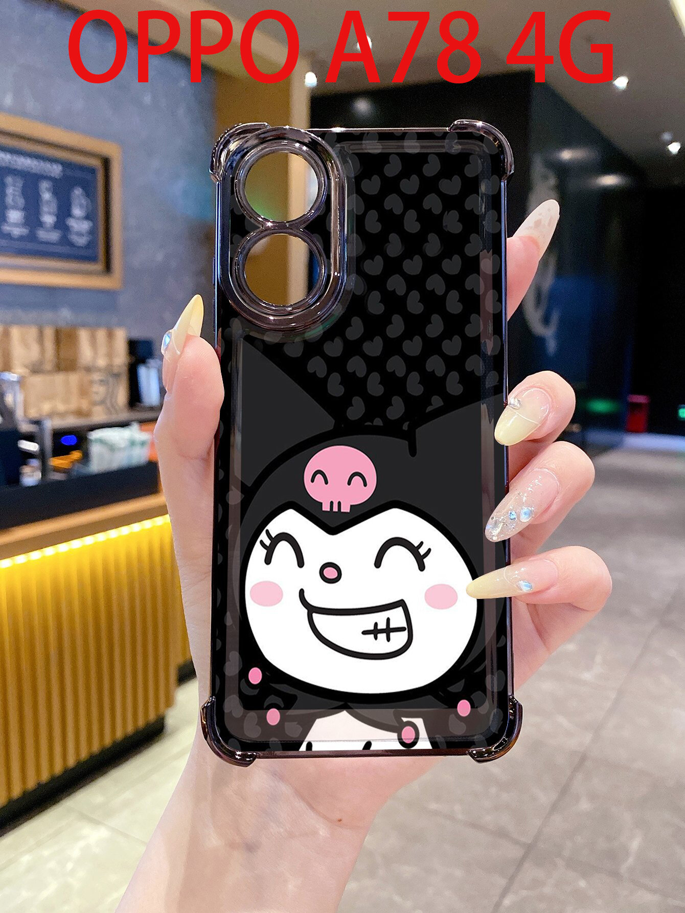 Мягкий чехол с покрытием для OPPO A78 4G с милой улыбкой Куроми и Мелоди.