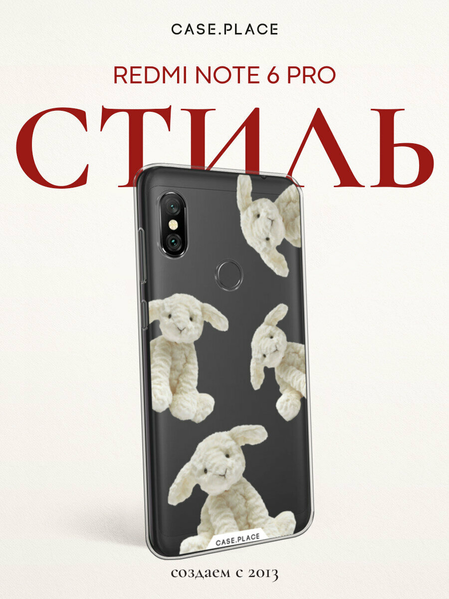 Чехол на Xiaomi Redmi Note 6 Pro / Сяоми Редми Нот 6 Про с принтом "Плюшевые овечки", прозрачный