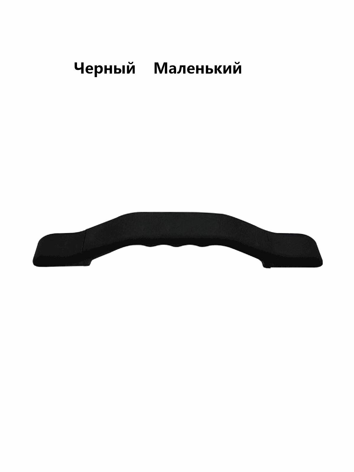 Устойчивая к погодным условиям ручка для дверей автодомов и трейлеров