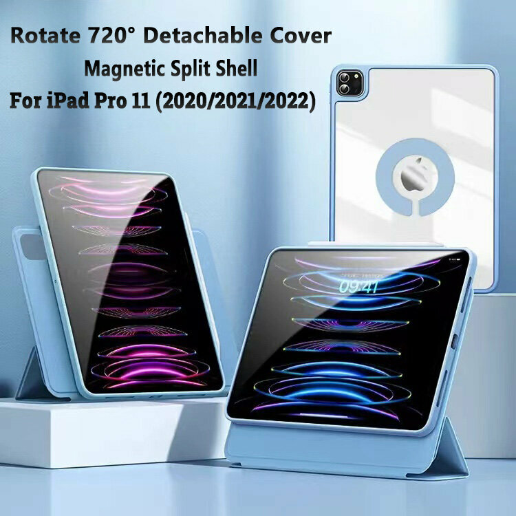 Чехол для Apple iPad Pro 11 (2020, 2021, 2022) , вращающаяся на 720 съемная крышка, прозрачный акриловый чехол