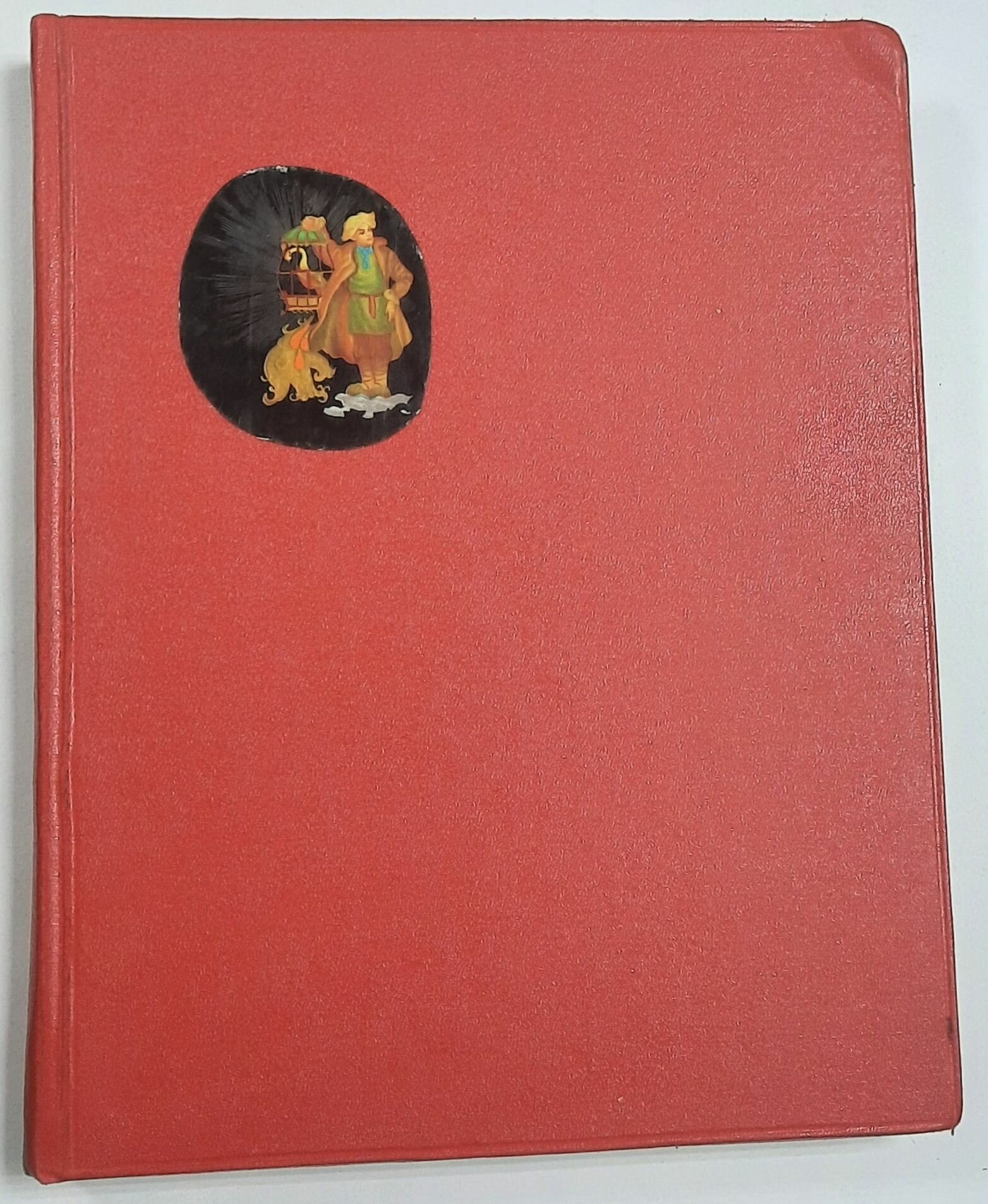 Конвалют. Детские книги