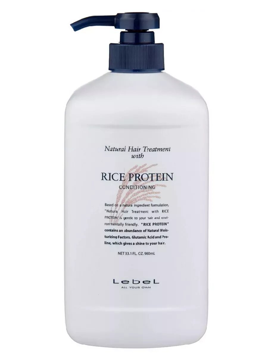 Lebel Маска для волос Hair Treatment With Rice Protein 980мл