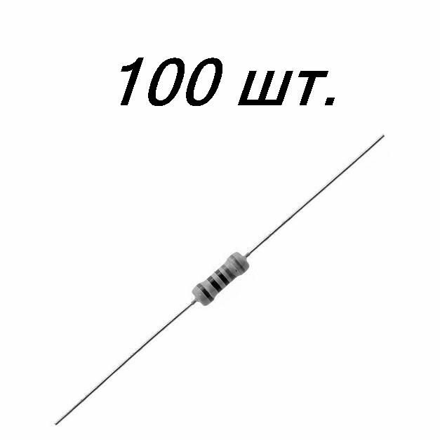 100шт Резистор 9,1 ком 0,5вт выводной