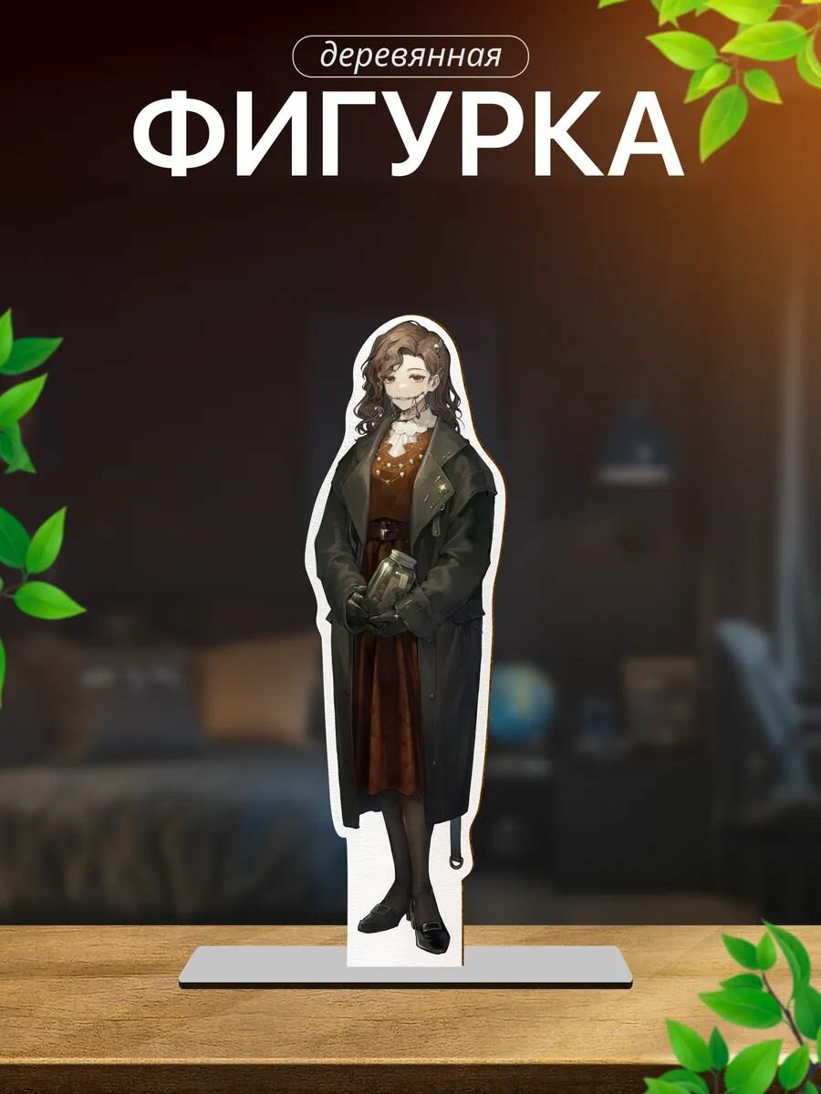 Деревянная фигурка Reverse 1999 Зубная фея