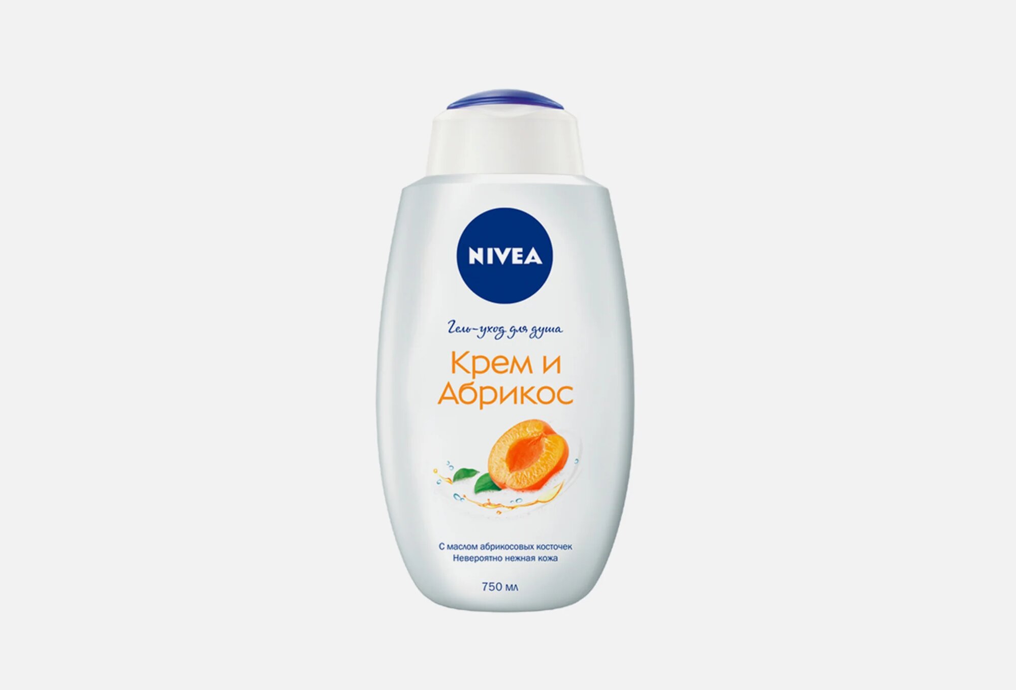 NIVEA Крем Абрикос Гель-уход для душа 750мл