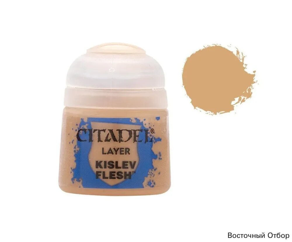 Краска акриловая Citadel Layer Kislev Flesh 12 мл