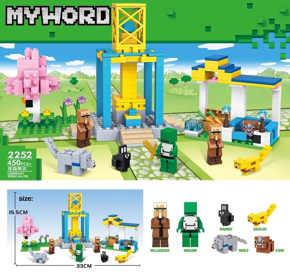 Конструктор Chaobao Майнкрафт / Minecraft My World Legendary spring water совместим с конструкторами лего (450 деталей, пакет) 2252