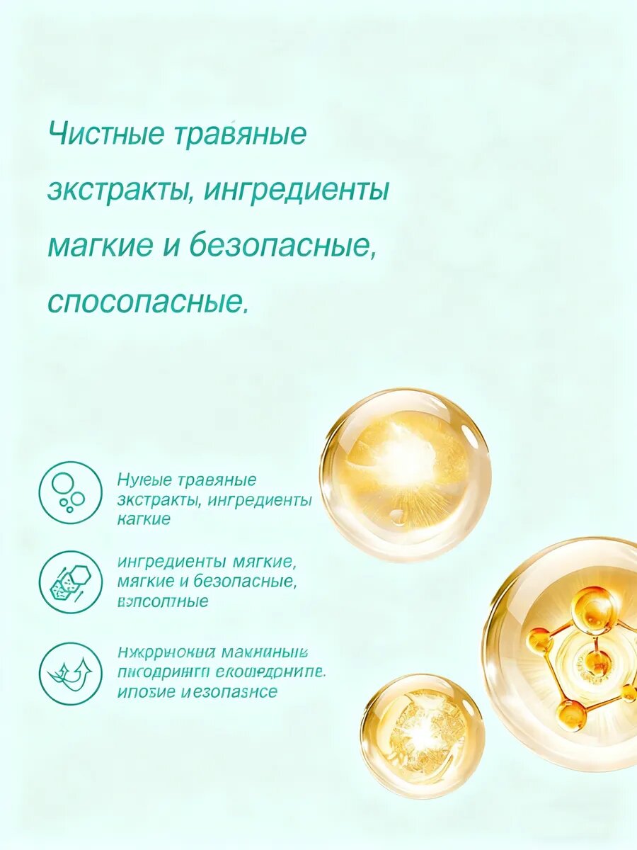 Мазь от геморроя — фото 1