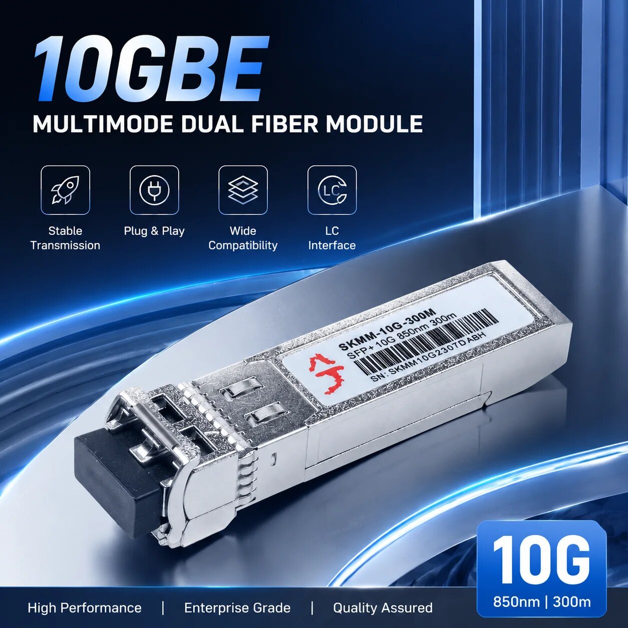 10G SFP+ MM LC Оптический модуль