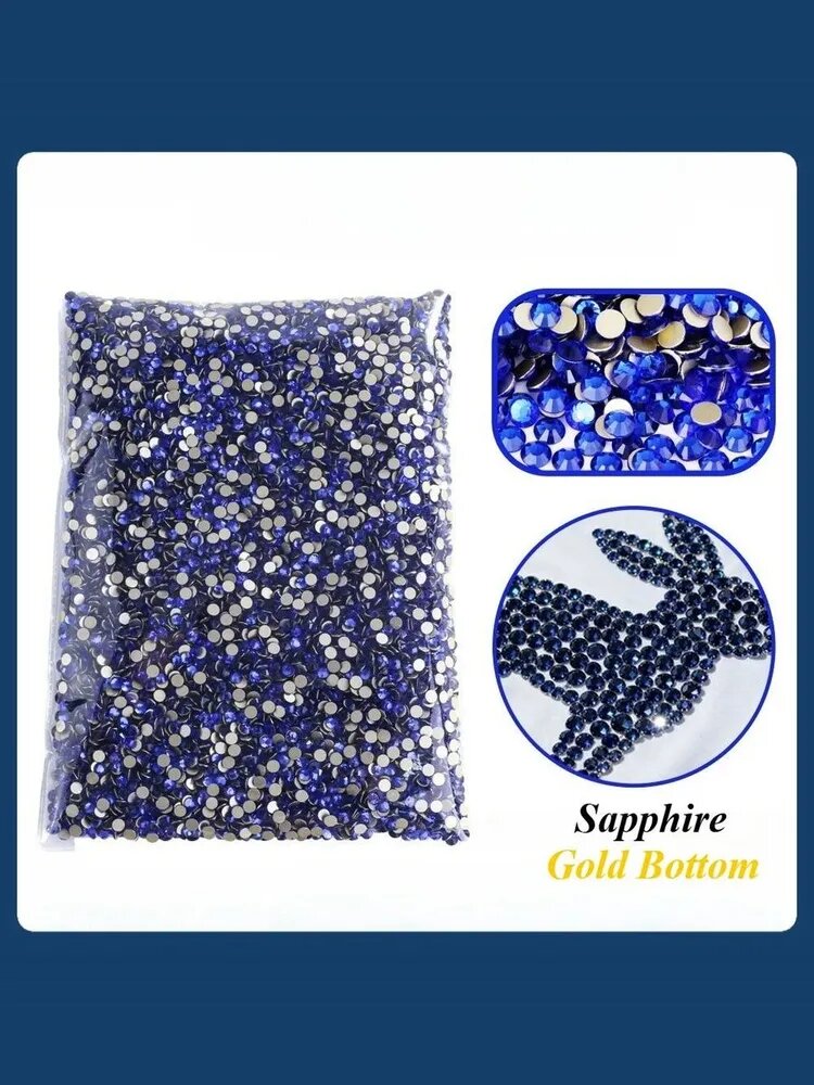 2880 штук Sapphire стразы SS30 Gold Base Высококачественные холодные стразы для маникюра и украшения одежды без термического восстановления