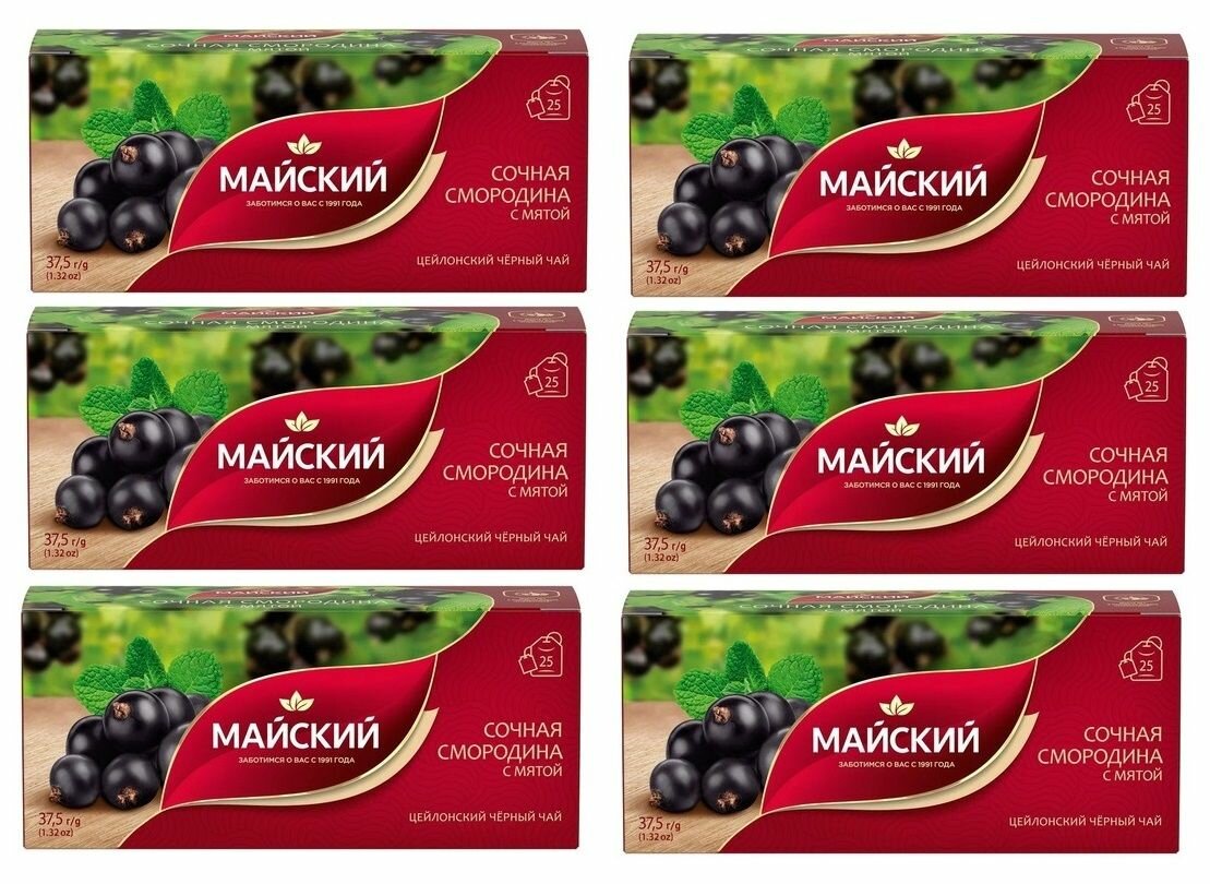 Майский Чай Сочная смородина с мятой, 25пакетиков, 37,5гр, 6 шт