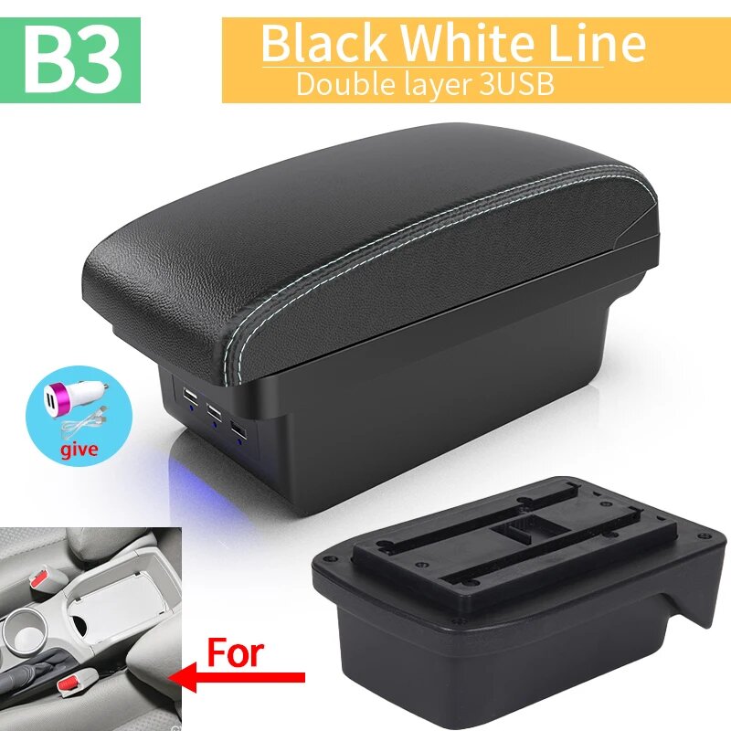 Подлокотник B3 Black white с 3 USB