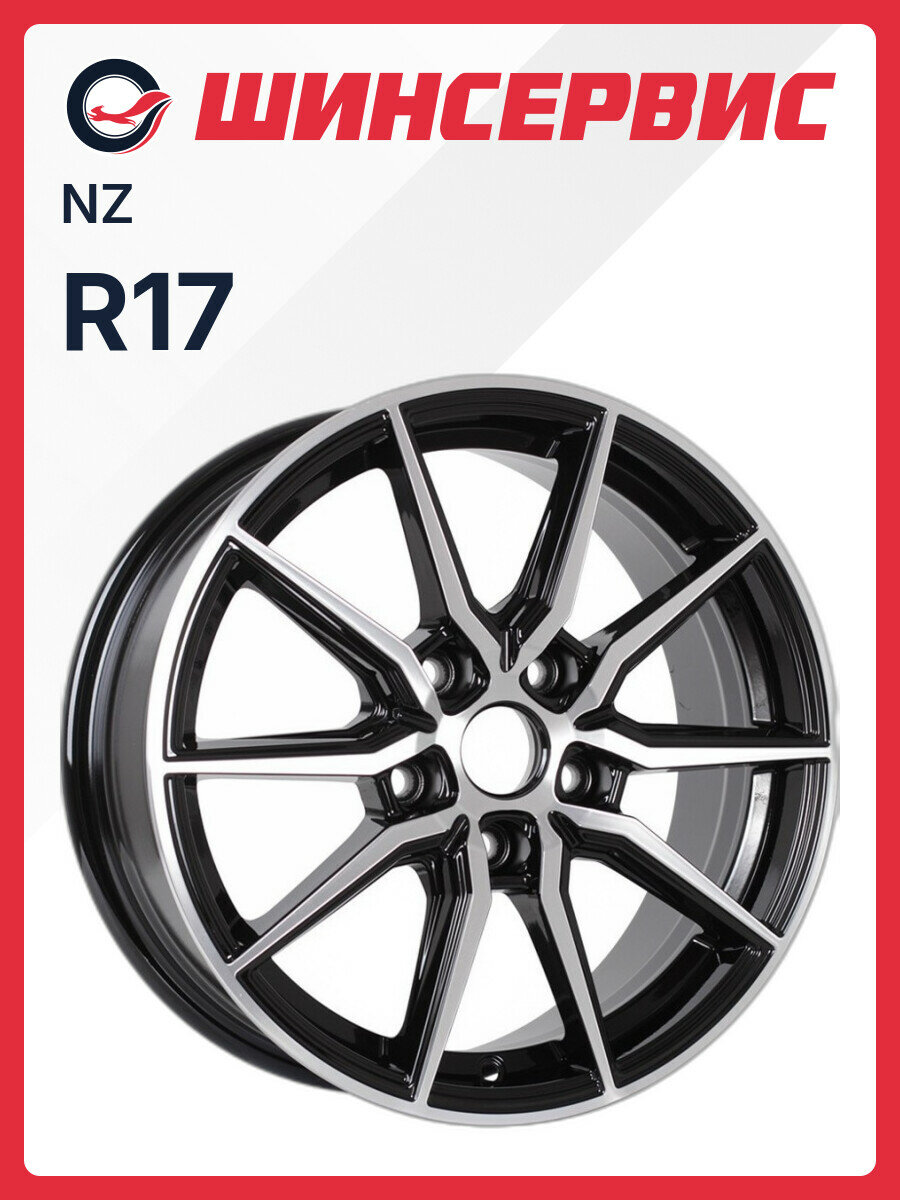 Литой колесный диск NZ R-03 R17x7J 5x108 ET33 ЦО60.1 для автомобиля