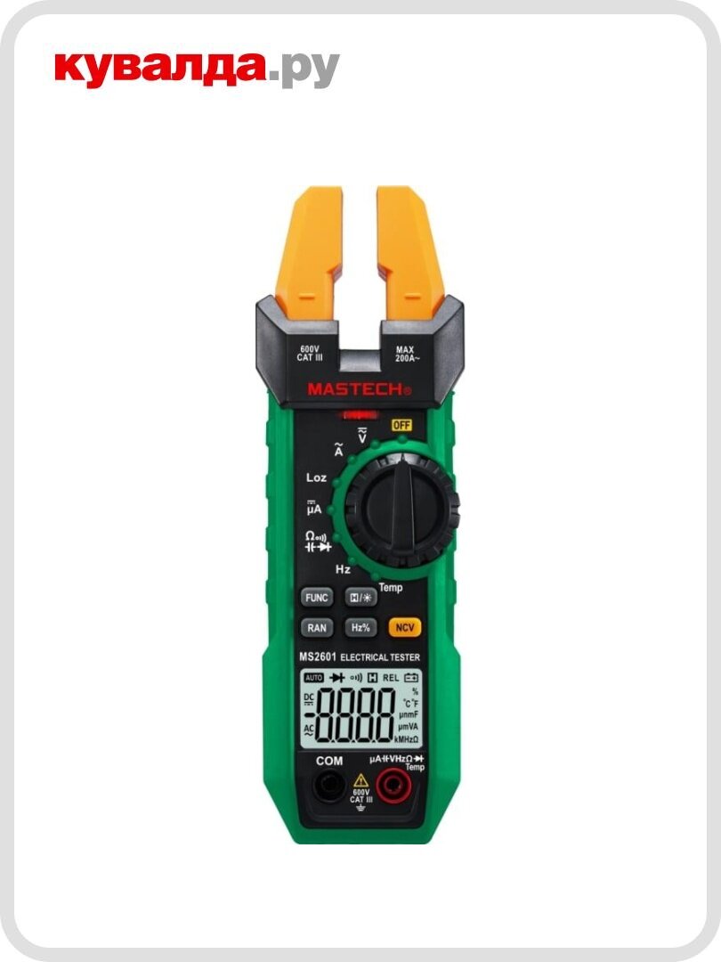 Клещи токоизмерительные MASTECH MS2601 (открытые)