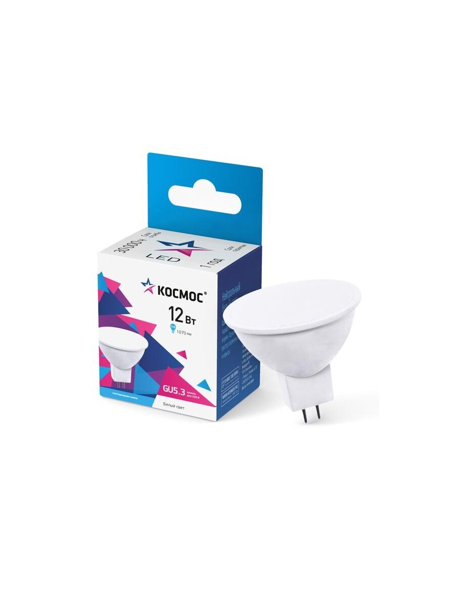 Лампа светодиодная JCDR 12Вт 4500К GU5.3 1070лм 174-265В космос LkecLED12wJCDRC45