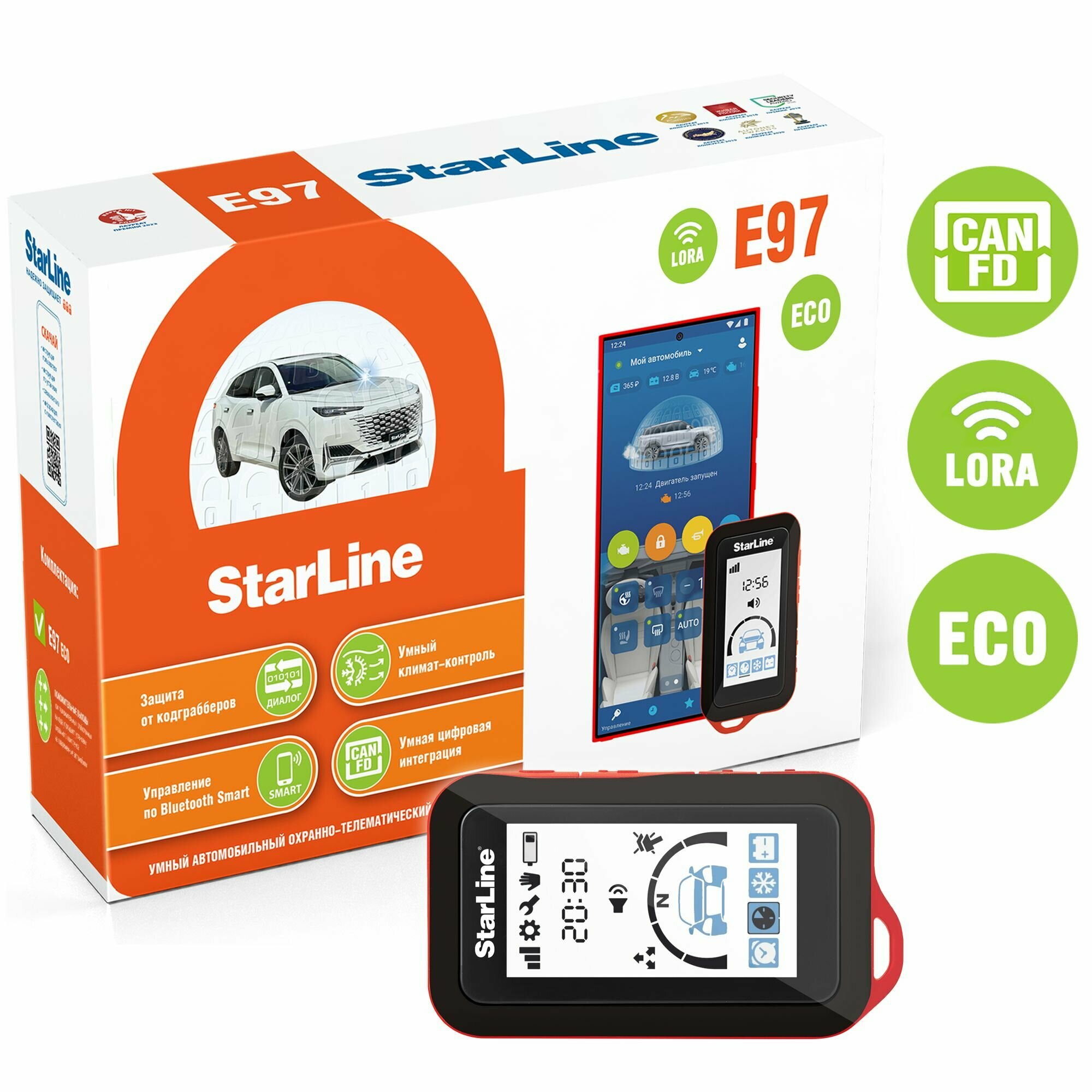 Автосигнализация StarLine E97 LoRa BT 3CAN+FD+4LIN ECO сигнализация с автозапуском