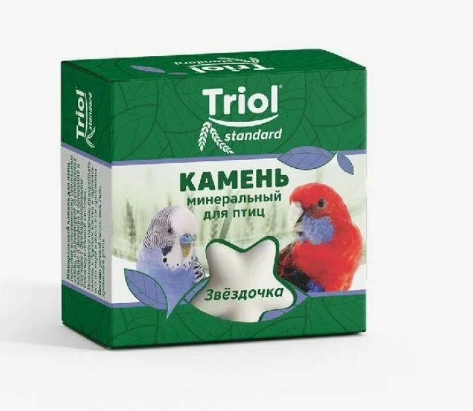 Triol Камень минеральный , Standard для птиц, Звездочка, 30г