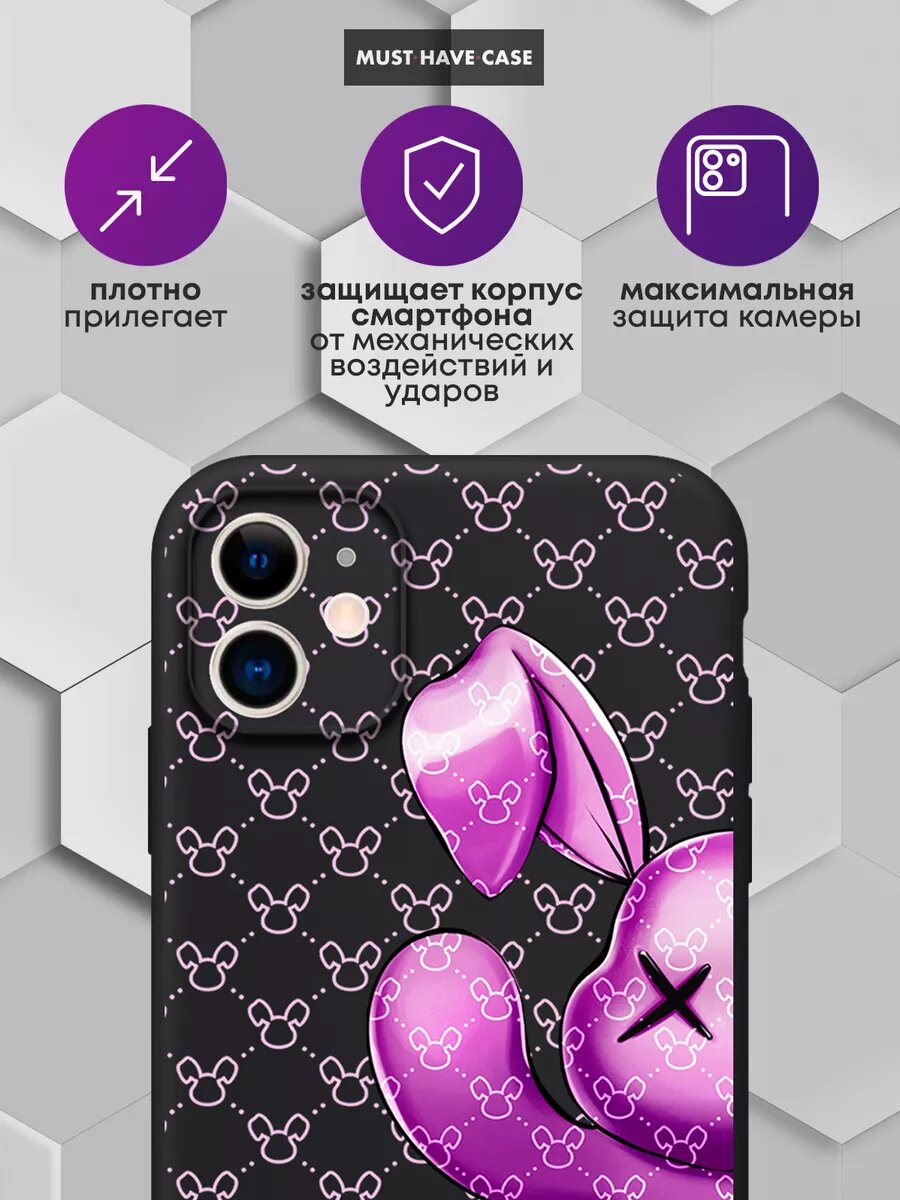 Чехол на iPhone 11 с принтом — фото 1