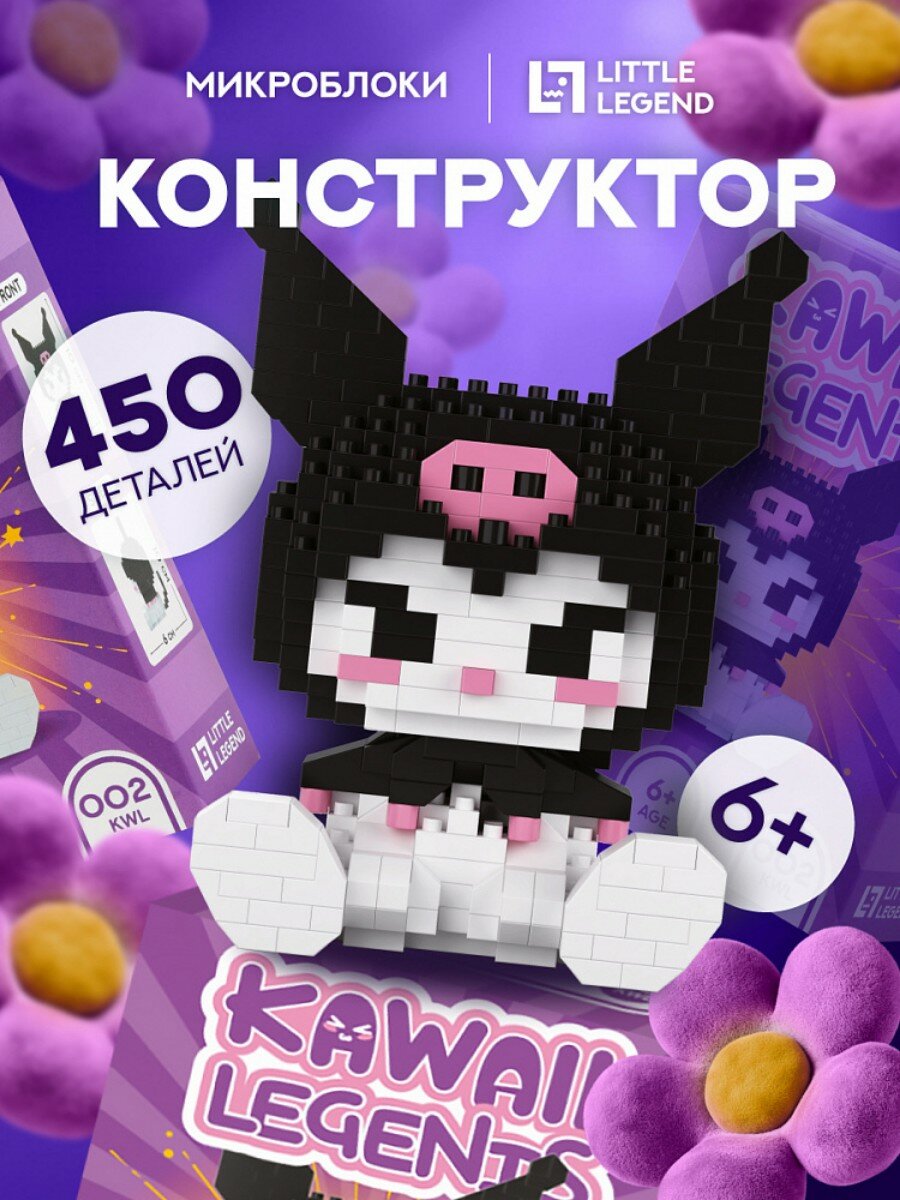 Тесьма брючная клеевая 25 мм бежевый, длина 5 м, TBY, 20 грамм