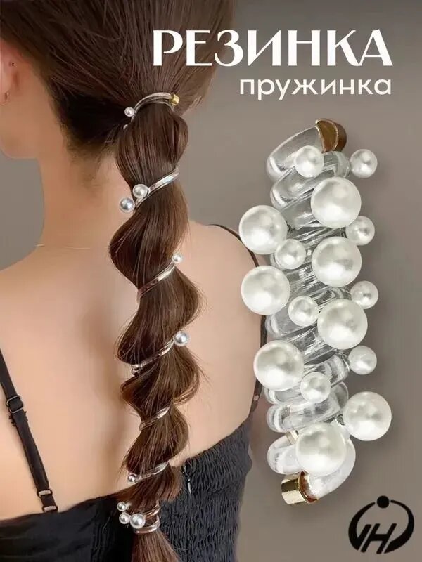 Диадема