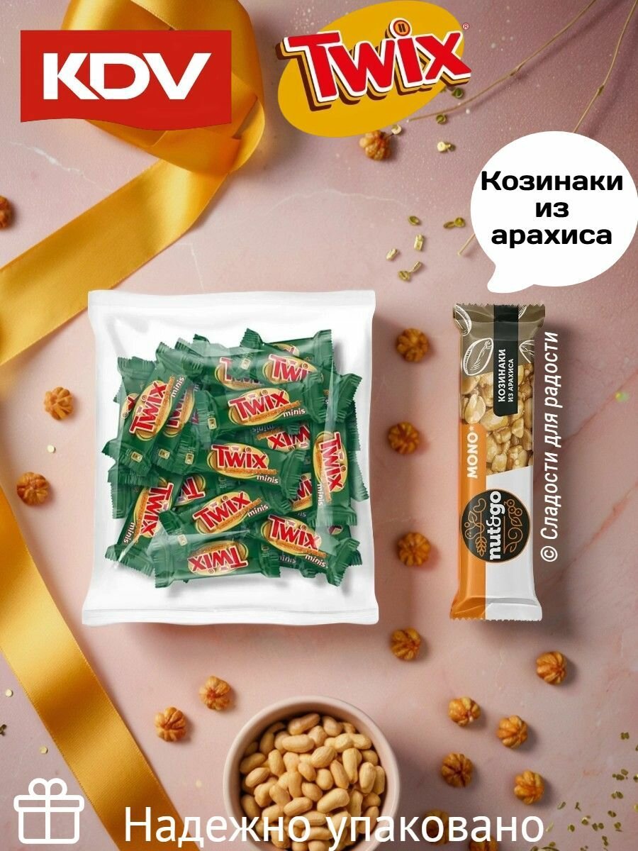 Nut&Go , козинак арахисовый + твикс мини имбирное печенье