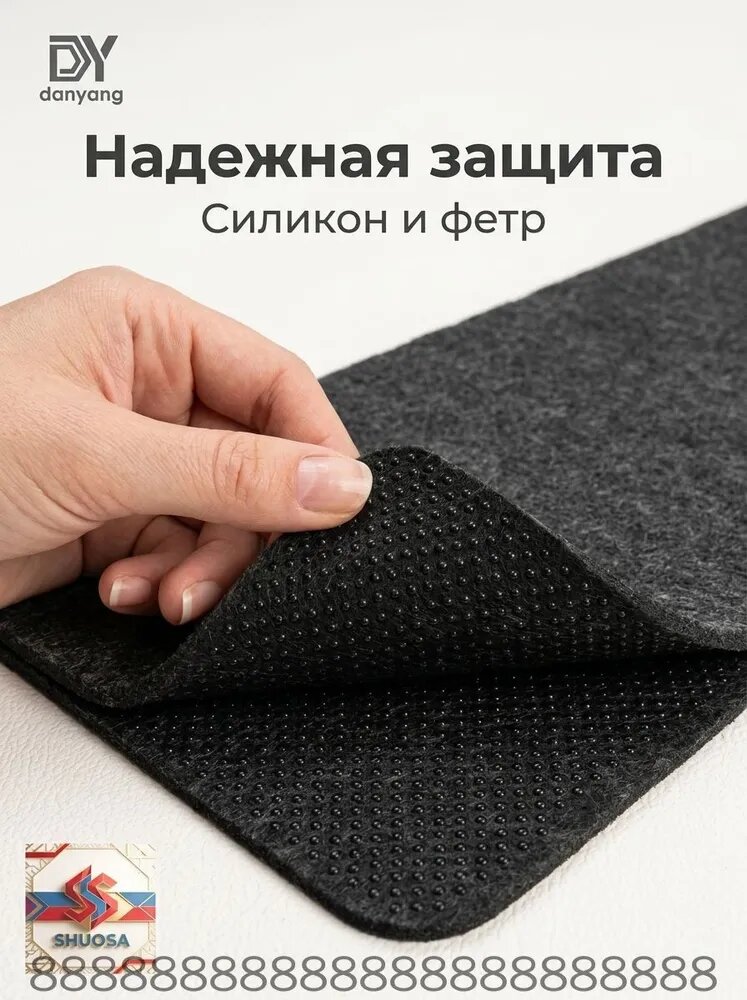 Подставка под горячее — фото 1