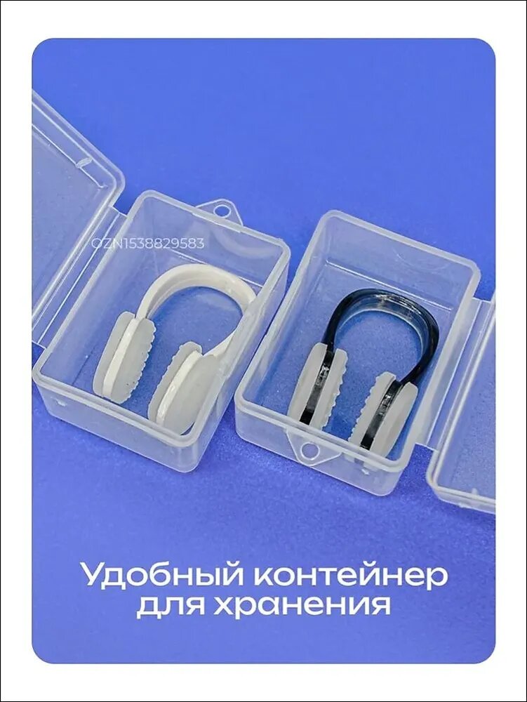Зажим для носа — фото 1