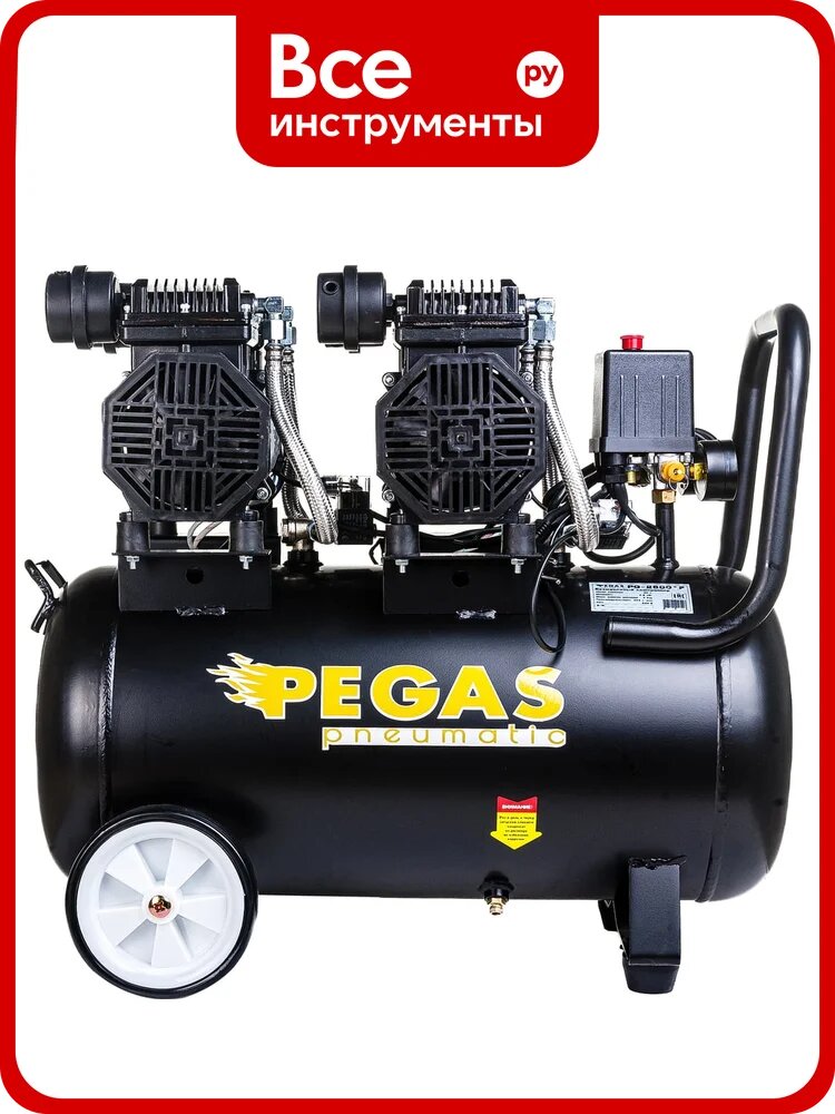 Малошумный безмасляный компрессор Pegas pneumatic PG-2800*2 проф серия 2.8кВт, 365 л/мин,50л 6621