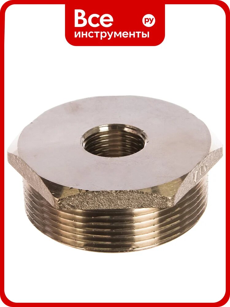 Футорка VALTEC 2х1/2 нар.-вн. VTr.581. N.0904