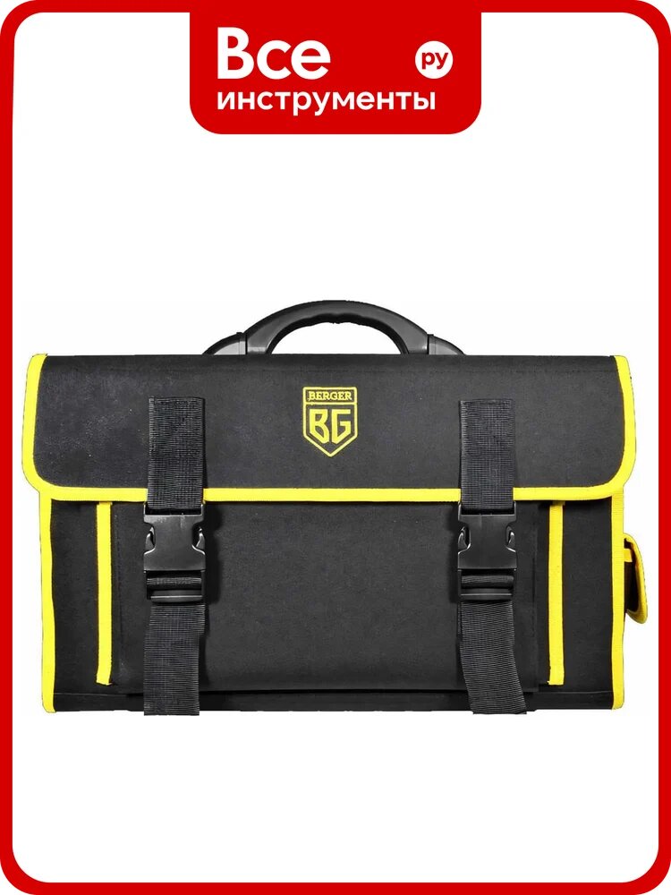 Сумка-кейс для инструментов Berger BG штанберг BG1192, для переноски большого количества приборов фурнитуры