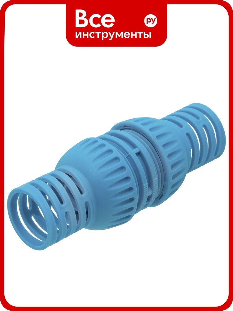 Муфта для шланга MPF 3/4 соединительная, ABS-пластик ДС.071282